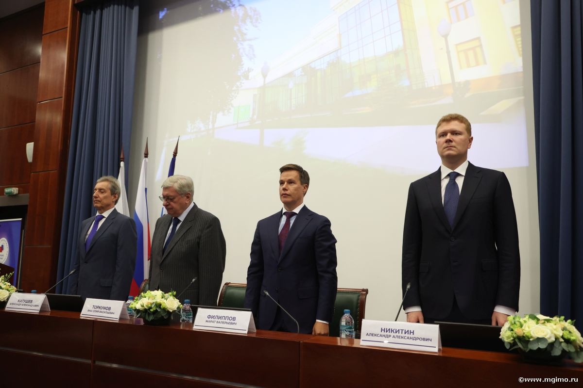 «Мировой спорт» в МГИМО: юбилейный выпуск программы