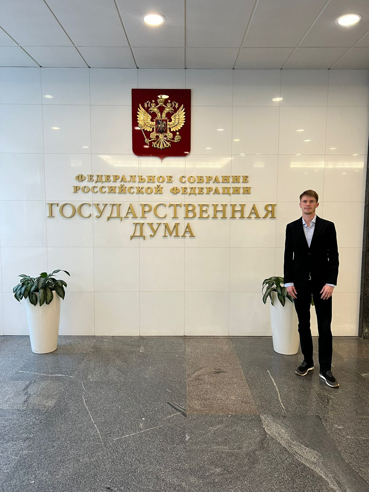 Борис Дерунов — о магистратуре «Спортивный менеджмент»