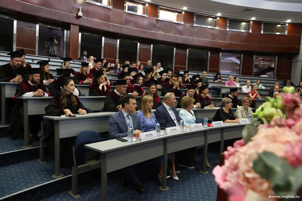 «Мировой спорт» в МГИМО: юбилейный выпуск программы